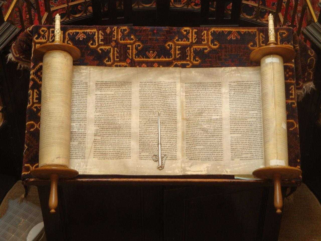 Commentaires du Sepher Yetsirah – Version Gra (Traduction Virya ...